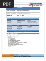 Pyp Planner Template | PDF | Learning | Behavior Modification