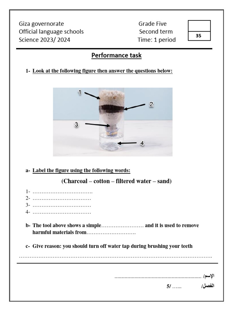 Performance Task Prim 5 Second Term 2024 | PDF
