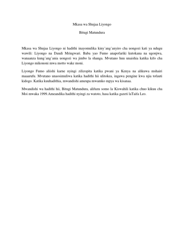 Mkasa Wa Shujaa Liyongo | PDF
