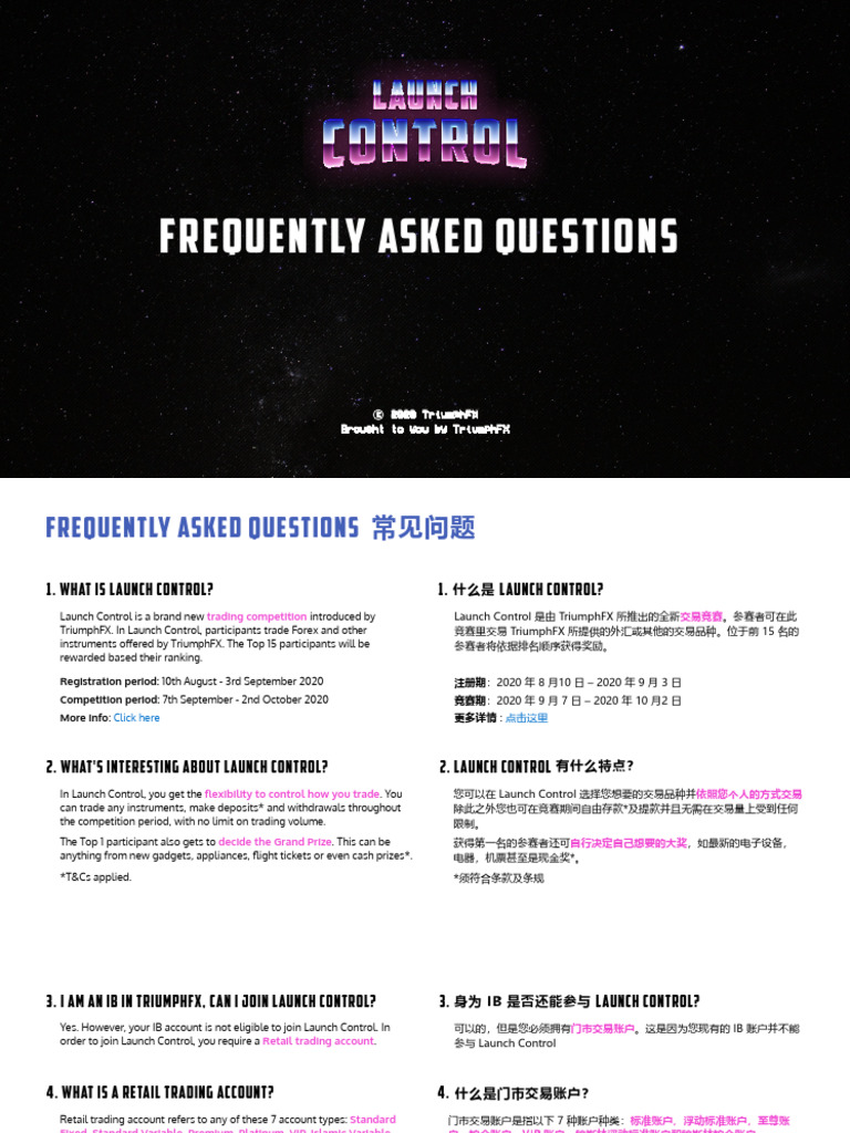 LC2020 IB Guide | PDF