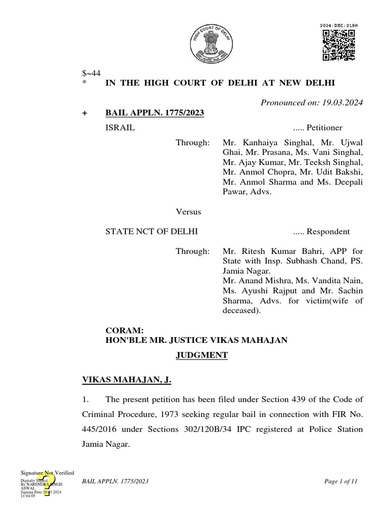 Israil Vs State PDF Bail Criminal Law