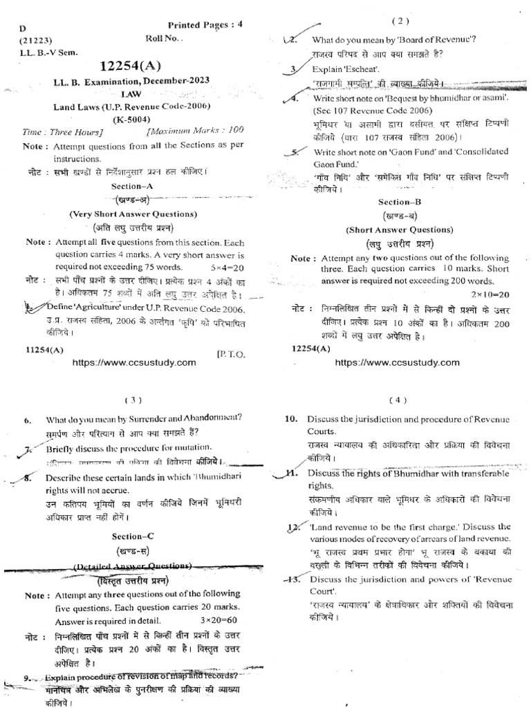 LLB 5 Sem Law Land Laws Up Revenue Code 2006 12254 A Dec 2023 | PDF