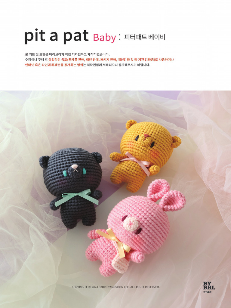 Pitapat Mission v01 | PDF