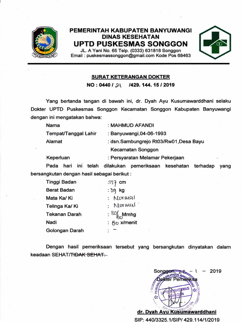 Surat Sehat Dokter | PDF