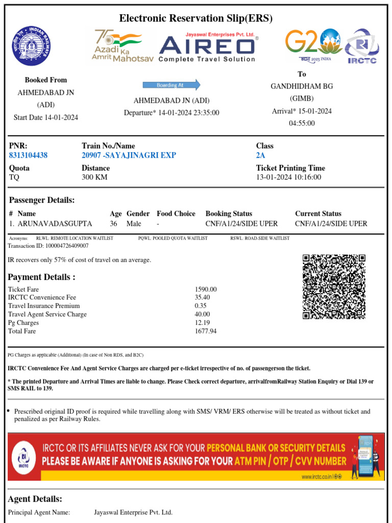 Trainpdf JSP | PDF | Identity Document