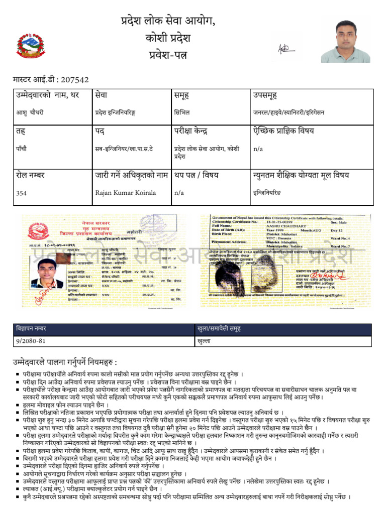 a45e86d5-d539-4d8f-b75e-f6b287b42840 | PDF