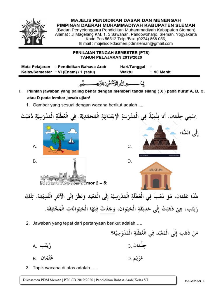 Soal PTS B Arab Kelas 6 | PDF