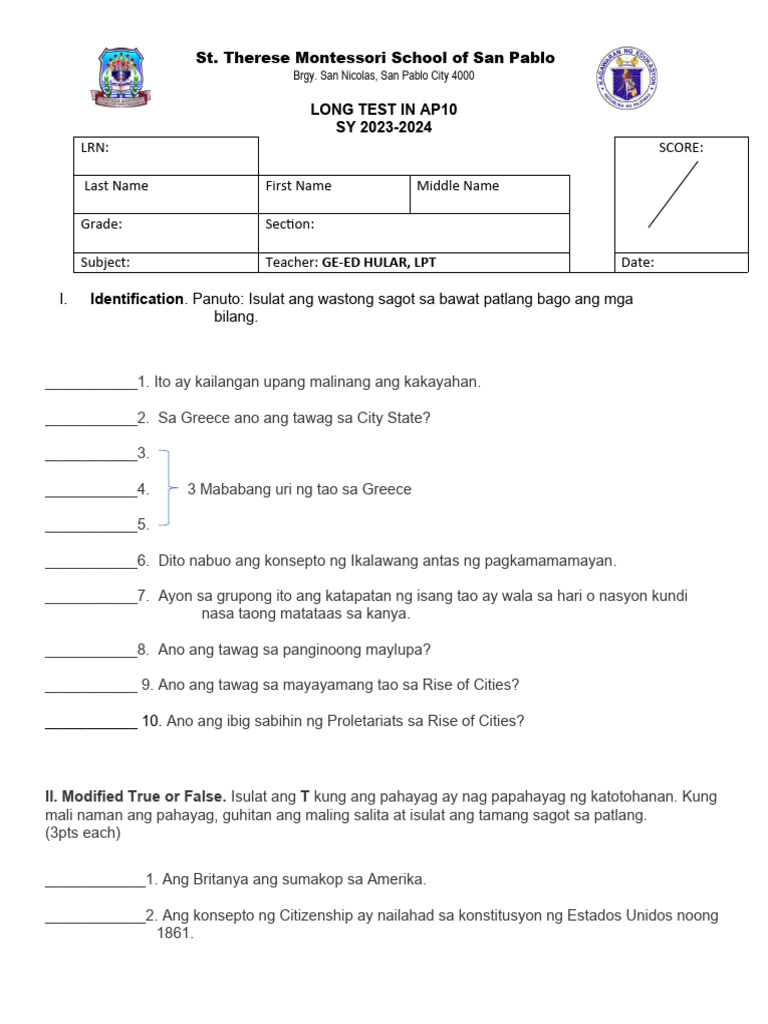 AP10 Long Test | PDF