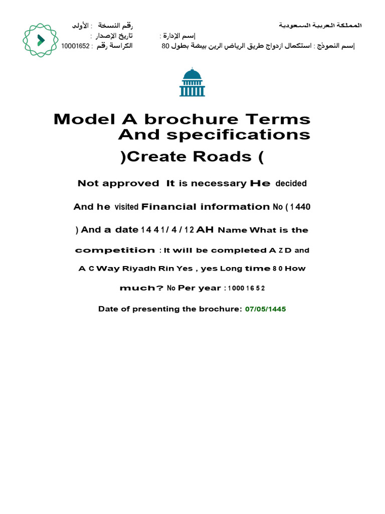 Bid Requirements and Specifications | PDF