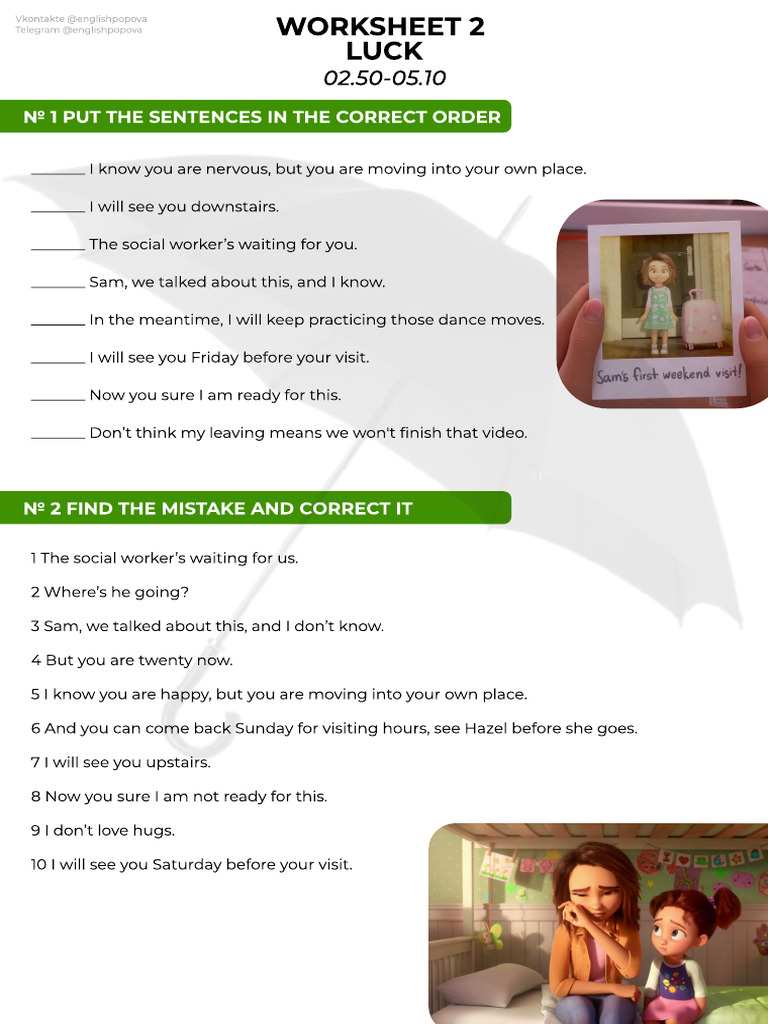 Удача - worksheet 2 | PDF