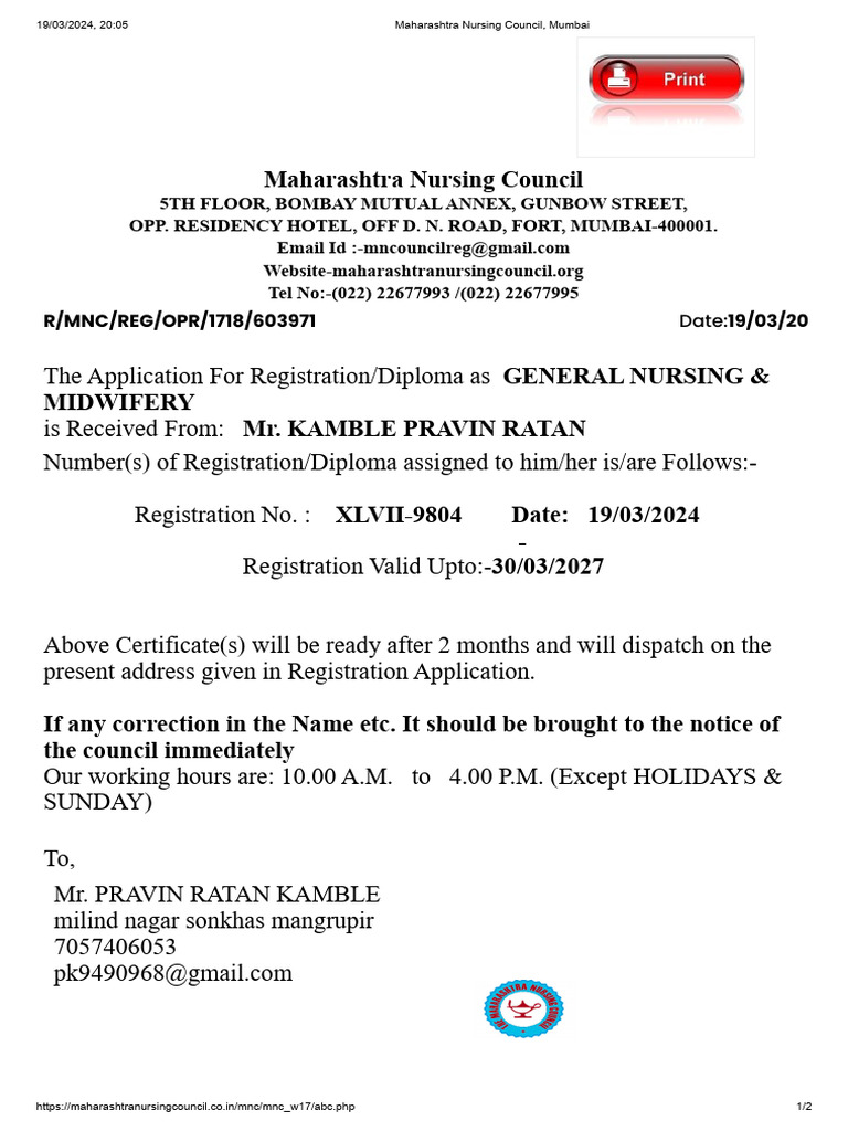 Registration Certificate | PDF