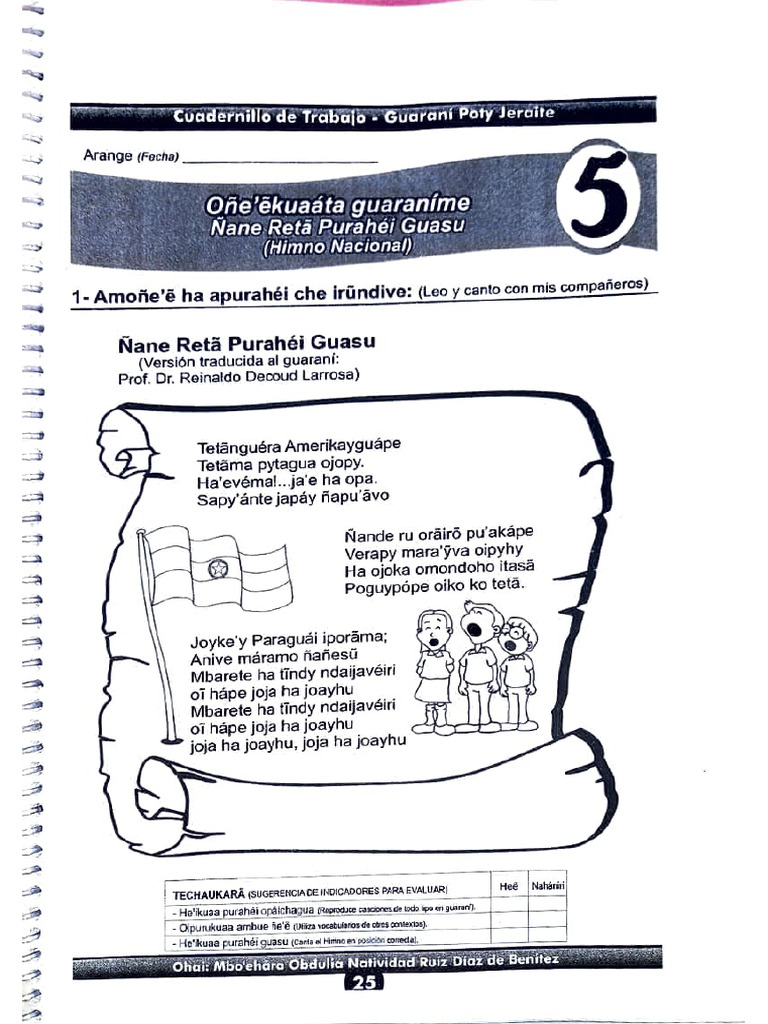 Guaraní 2 (B) | PDF