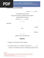 Amendment of Pleadings - Magistrates' Court - Magistrates' Court Rule ...