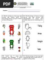 Kinder 2nd Grading Exam | PDF