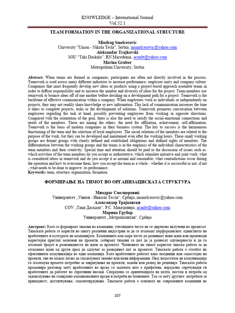 Team Formation in The Organizational Structure | PDF