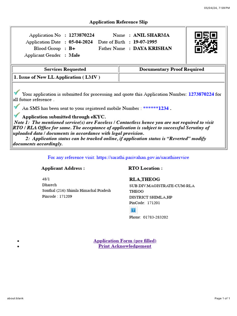 New LL Acknowledgement | PDF