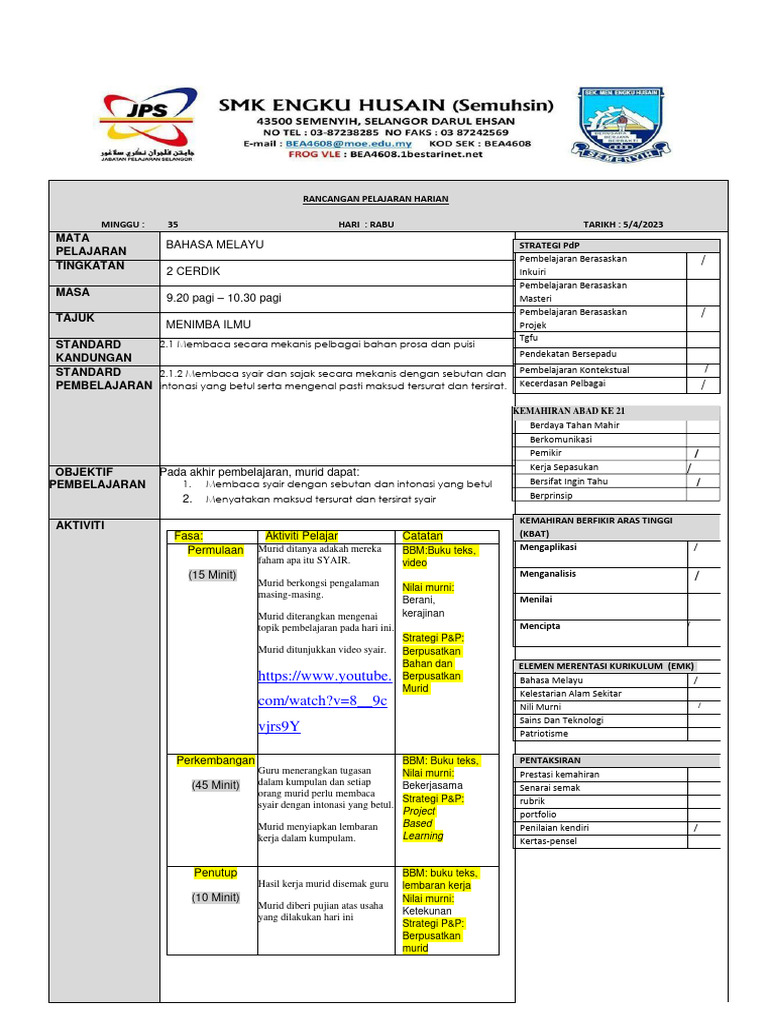 RPH Bahasa Melayu Tingkatan 2 | PDF