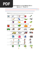 Grade 1 - Babala Worksheets | PDF