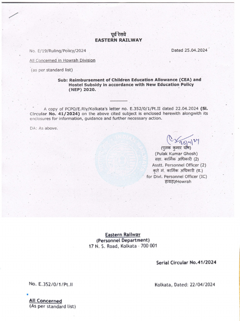 Reimbursement of Children Education Allowance (CEA) and Hostel Subsidy in Accordance With New ...