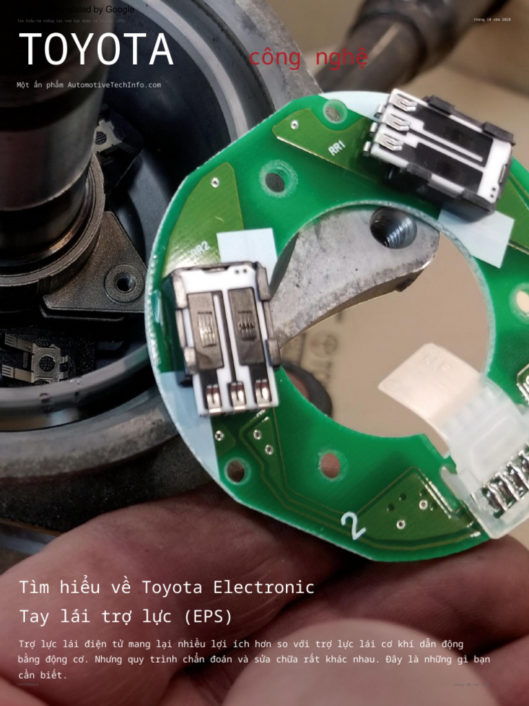 Understanding Toyota Electronic Power Steering EPS | PDF