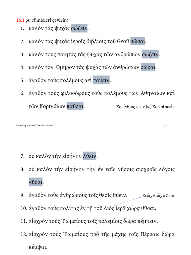 Bizantolog Yunanca20 Ders 16 | PDF