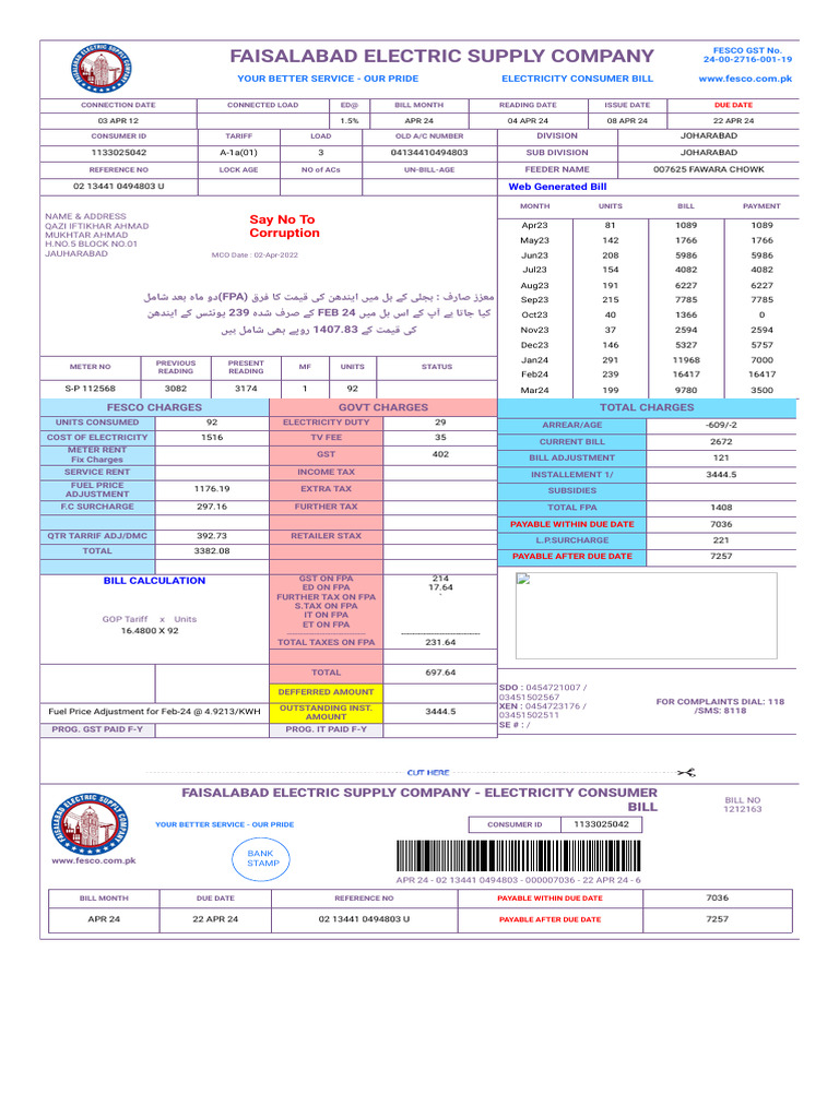 Fesco Online Bill March | PDF | Taxes | Fee
