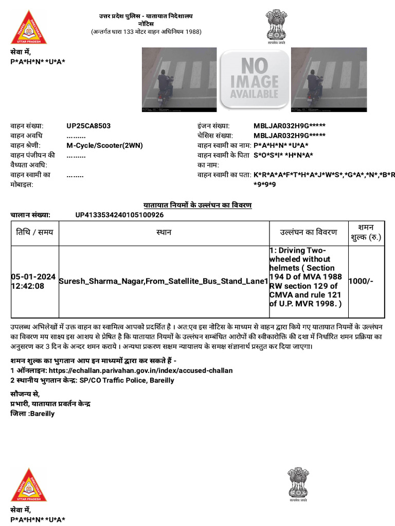 NextGen mParivahanUP25CA8503 | PDF