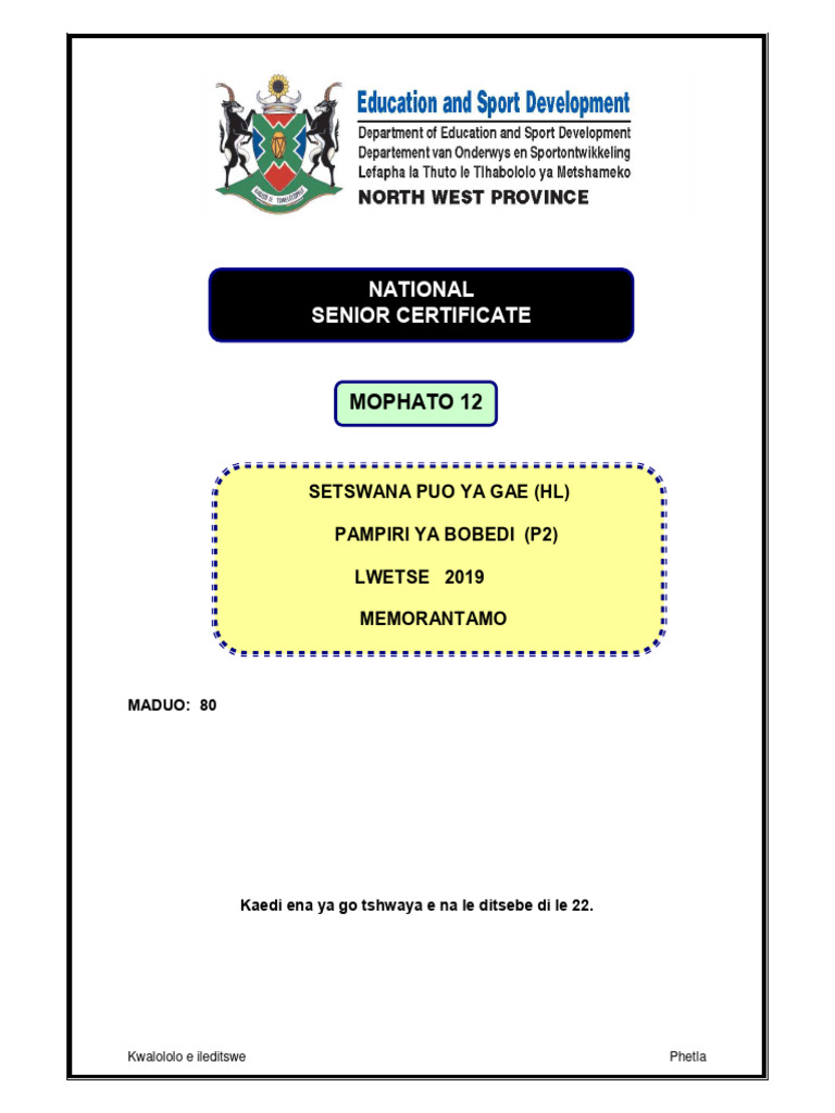 NW Setswana HL P2 Memo September 2019 | PDF