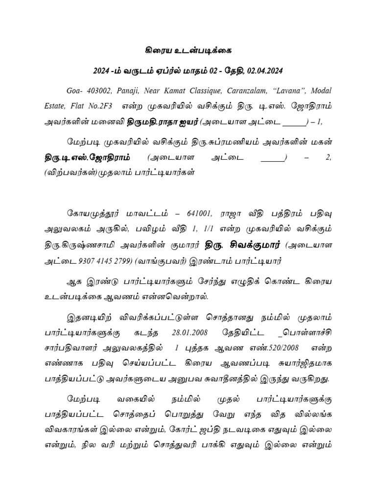 Sivakumar - Sale Agreement - Tamil | PDF