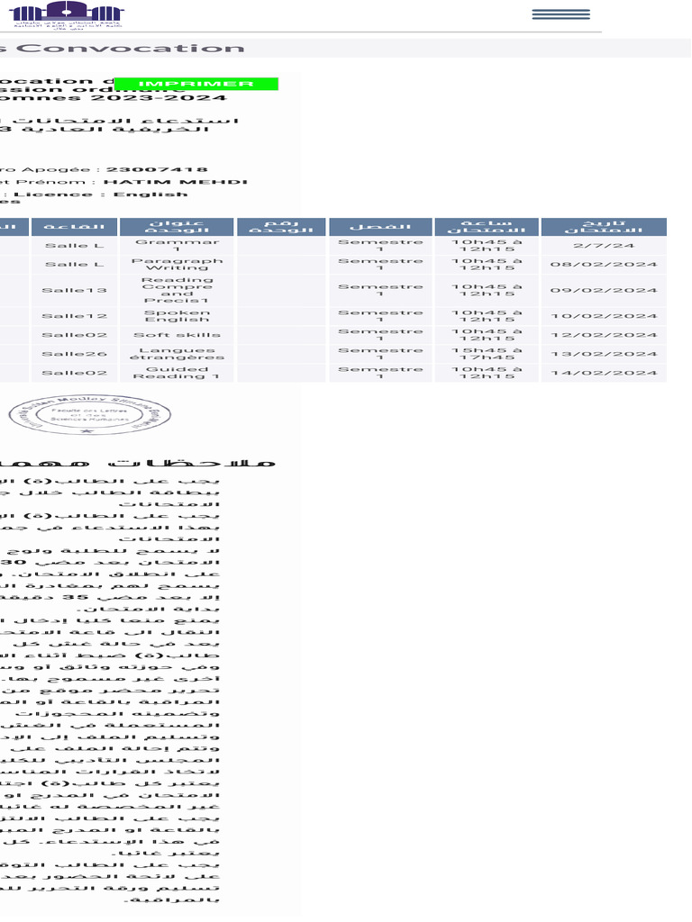 Httpsweb FLSHBM Maconvocation | PDF