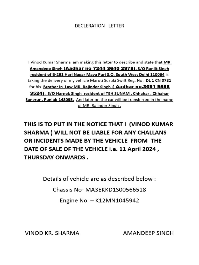 Vehicle Declaration Letter Template | PDF