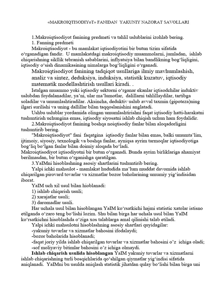 MakroiqtisodiyoT Fanidan Yakuniy Nazorat Savollari | PDF