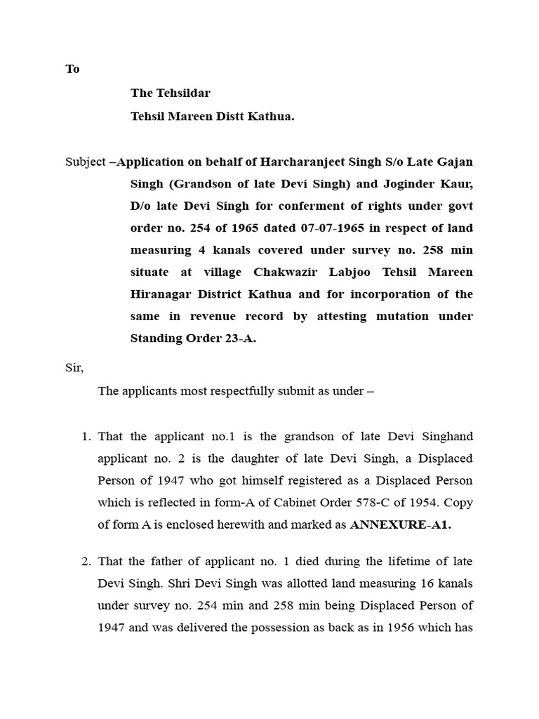 Application Tehsildar Mareen. | PDF | Government | Common Law