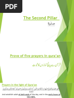 Yearly prayer times 2025 _ IslamicFinder | PDF | Sharia | Prayer