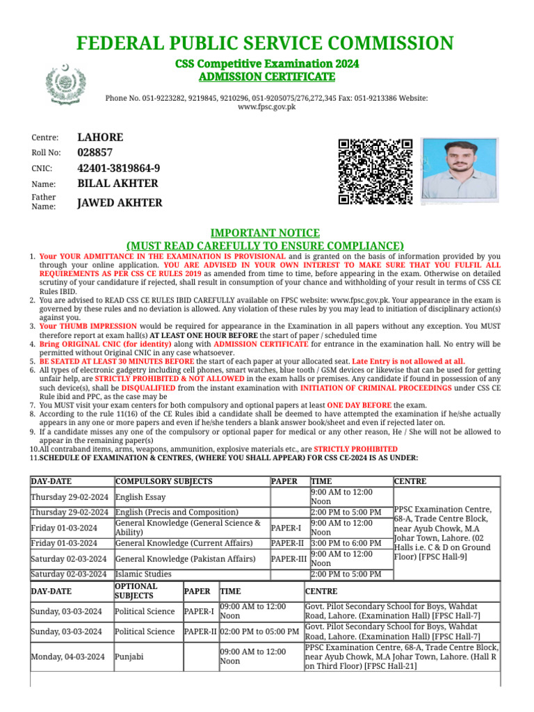 CSS Written Admission Card | PDF CSS Written Admission Card | PDF