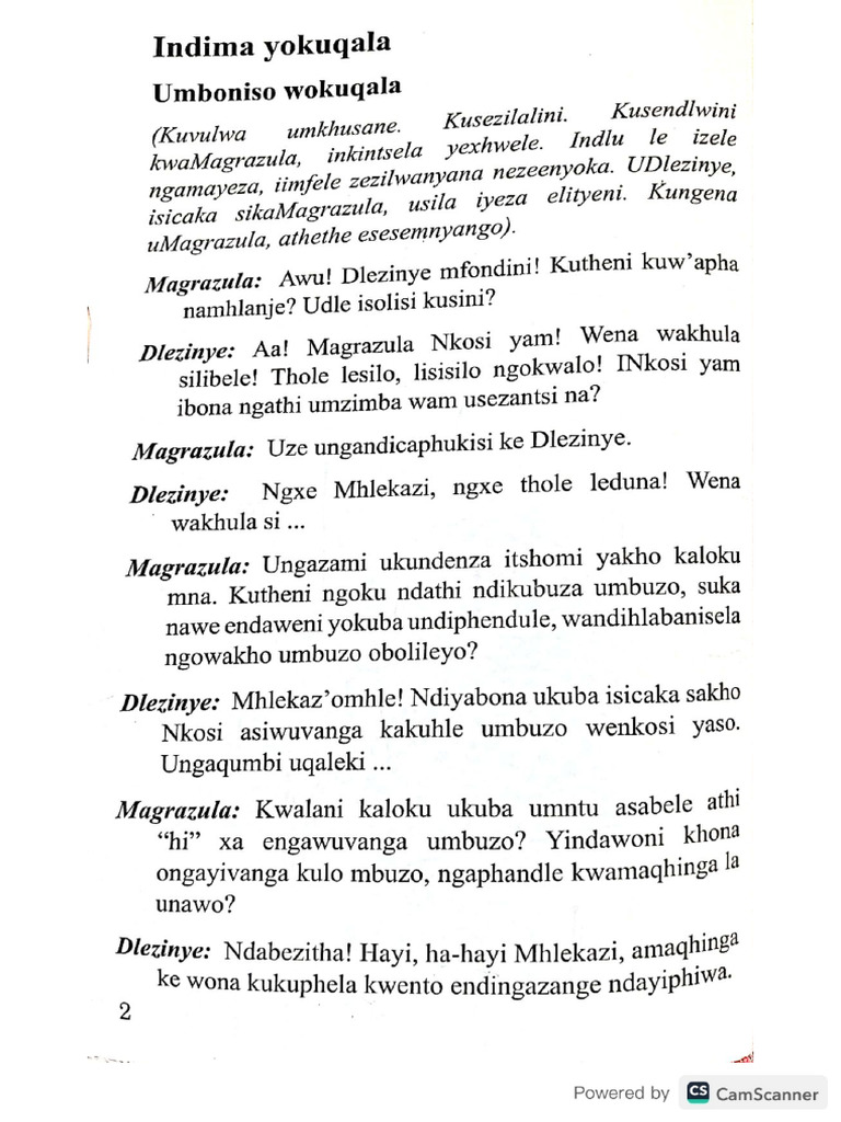 Indlal'Inamanyala Indima Yokuqala | PDF