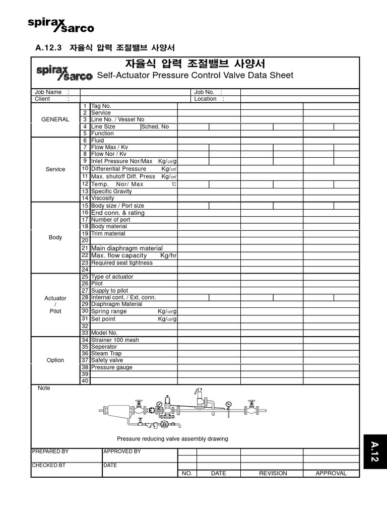 Self-Actuator Pressure Control Valve Data Sheet: End Conn. & Rating ...