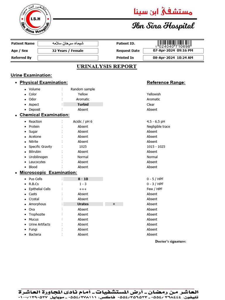 Urinalysis Report Summary | PDF | Biology | Medical Specialties