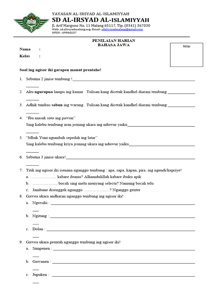 Ph B Jawa Pdf