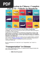 List A To Z Transportation | PDF | Wagon | Sport Utility Vehicle