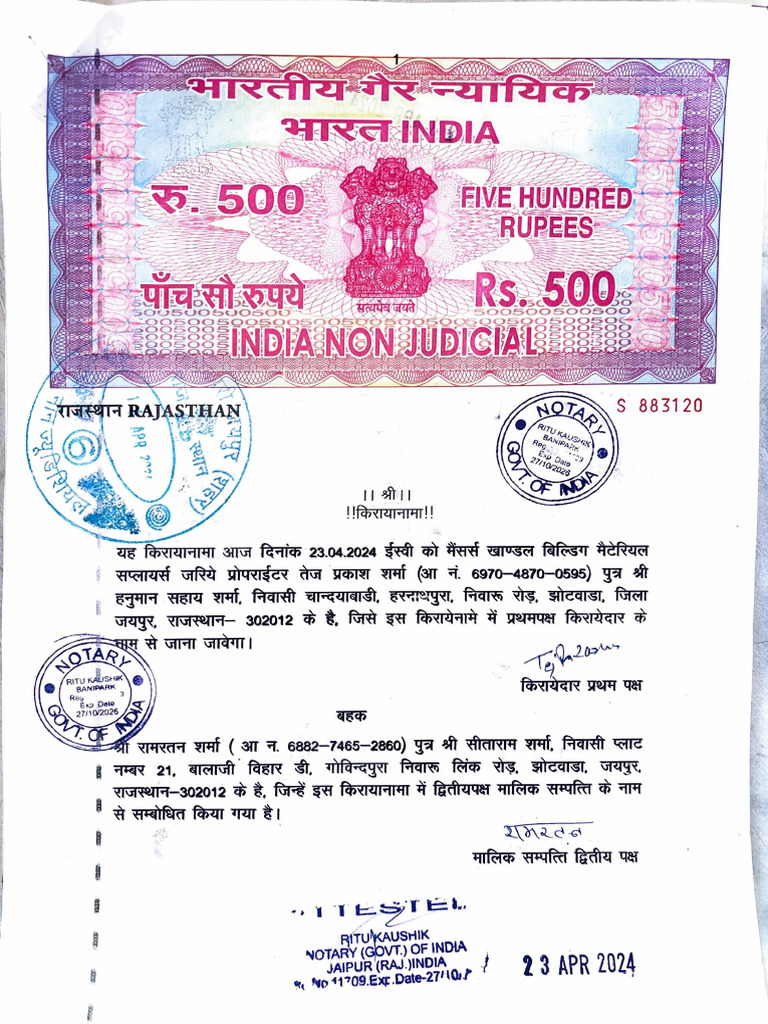 Adobe Scan 24 Apr 2024 | PDF