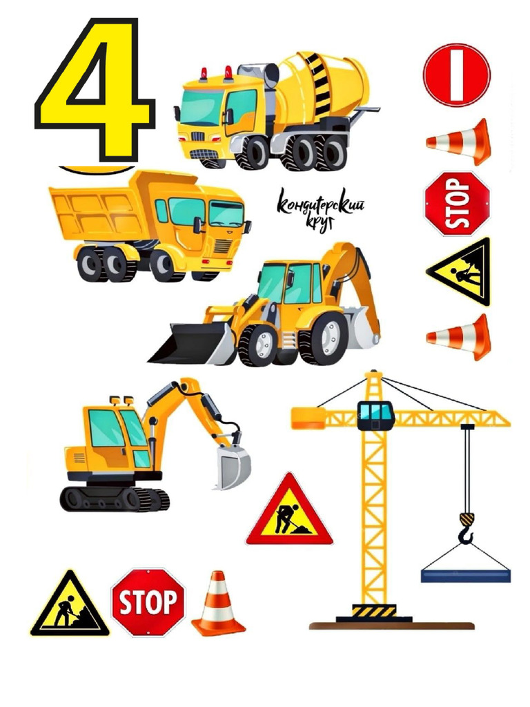 Topper Excavator | PDF
