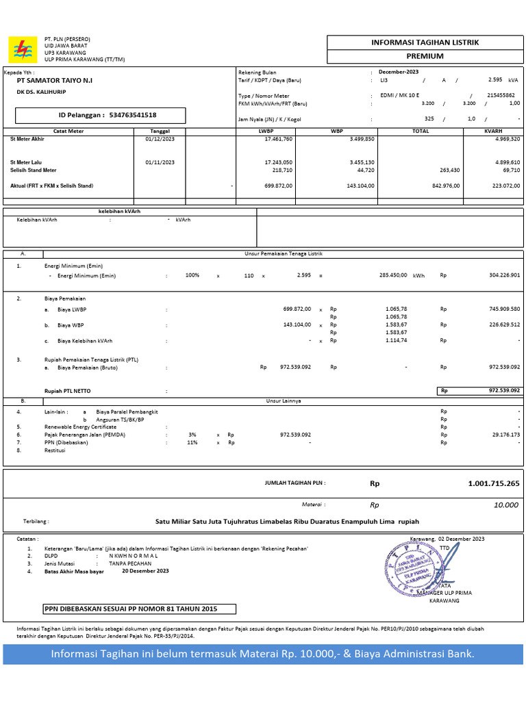 PLN11月分 (Invoice) 2023原紙 | PDF