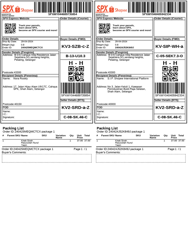 Cth AWB Shopee | PDF | Service Industries