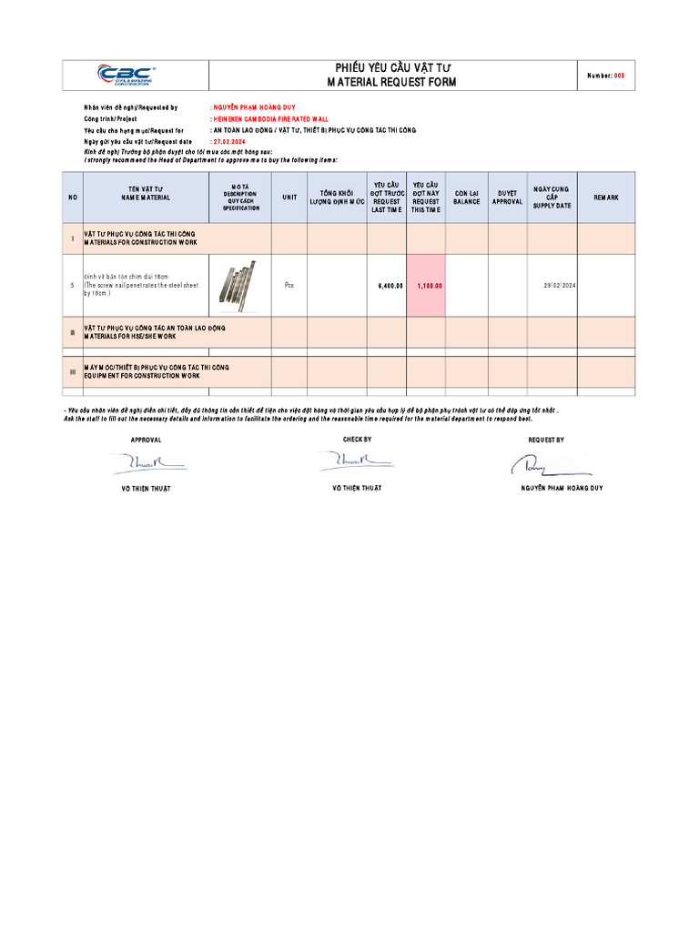 HEINEKEN - CBC - Material Request - No.005 - 240227 | PDF