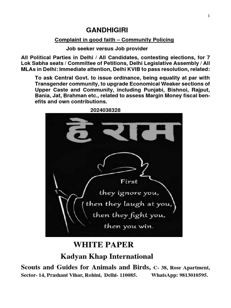 Kadyan Caste Economic Uplift Proposal | PDF | Government Of India