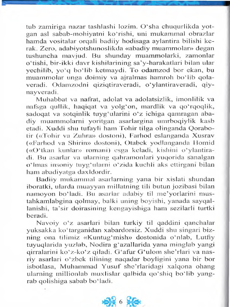 8 Adabiyot 2019 | PDF