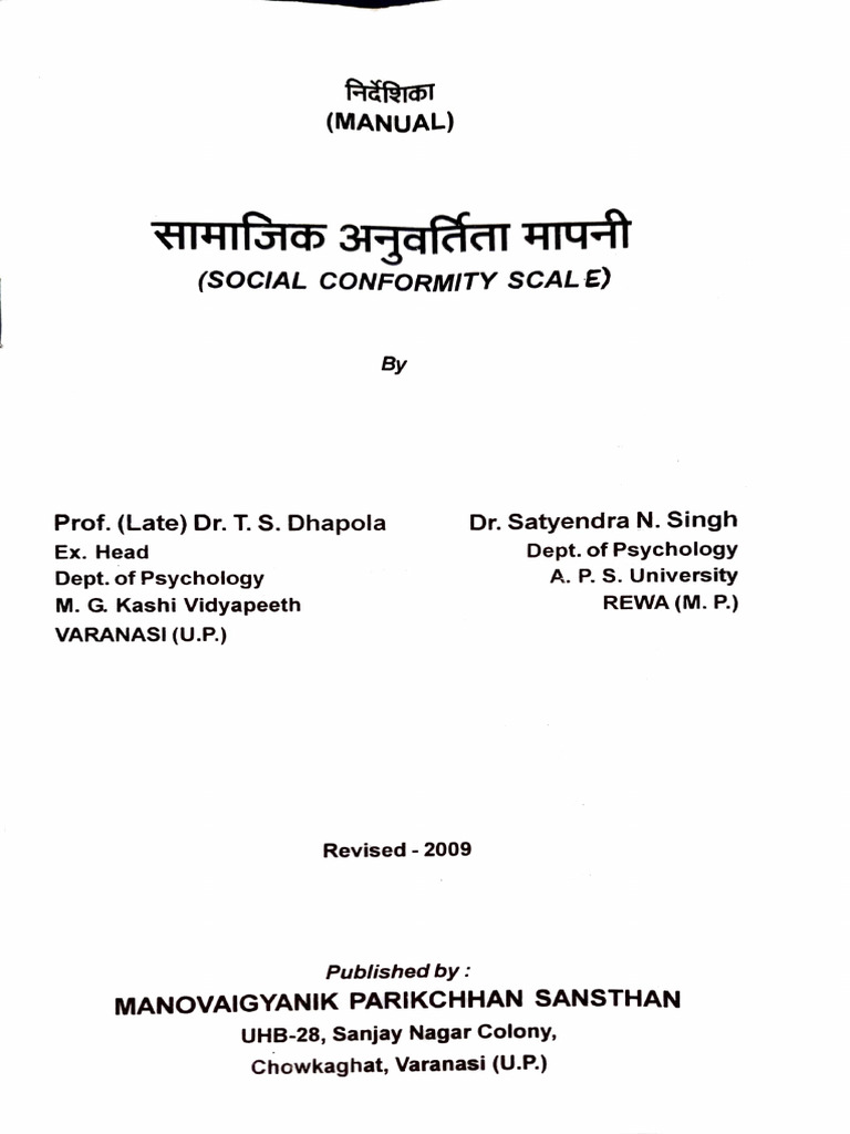 Social - Confirmitu Scale by Dhapola & Satyendra Singh | PDF ...
