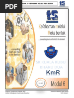 Cover Fail TS25 | PDF