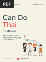 Easy Thai | PDF
